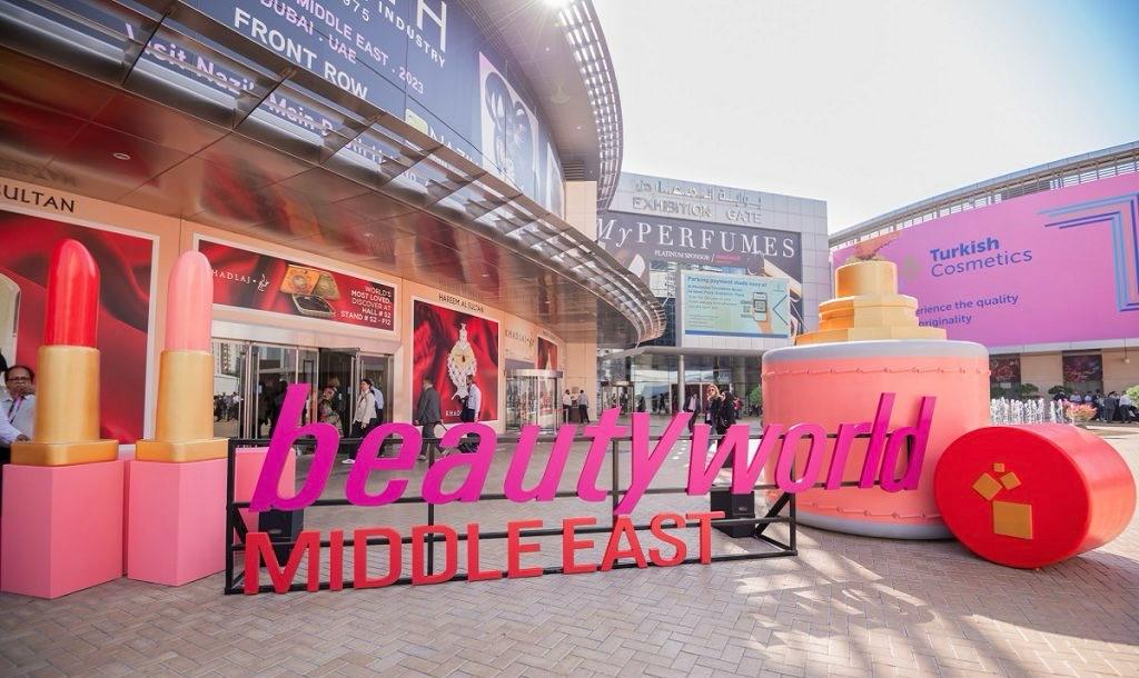 تور دبی ویژه نمایشگاه بیوتی - تورهای گردشگری داخلی و خارجی پرستو سیر